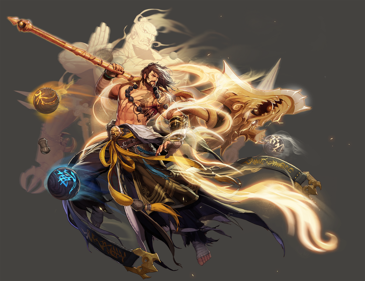 Wu Yu Paragon Of Sin Wiki Fandom
