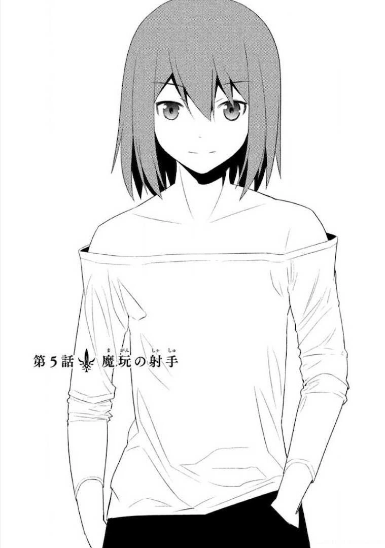 Chapter 5 | Parallel Paradise Wiki | Fandom