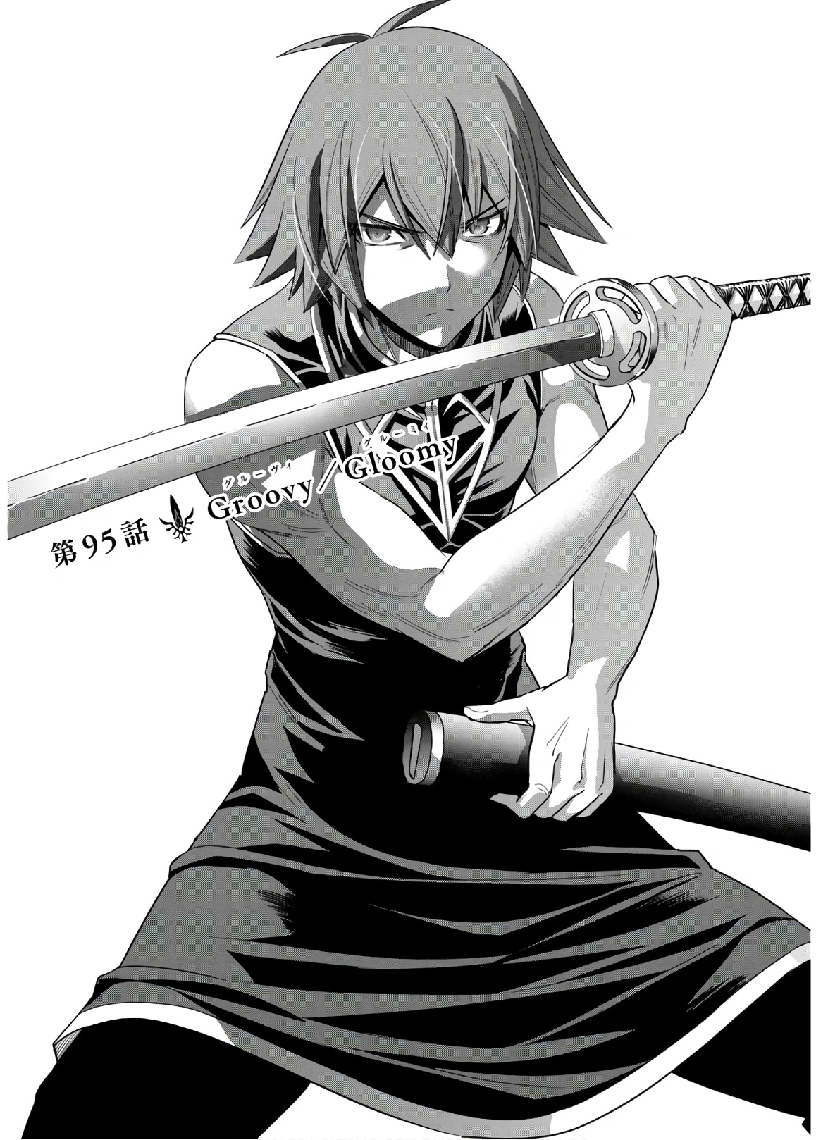 Chapter 95 | Parallel Paradise Wiki | Fandom