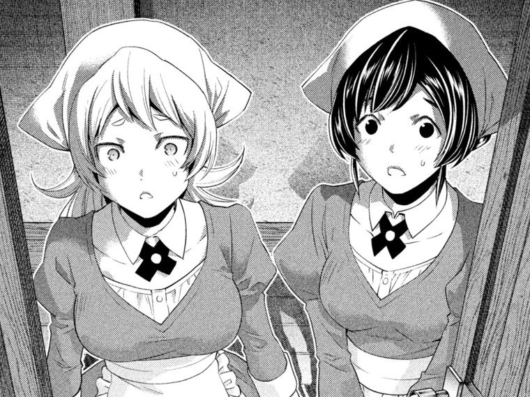 Innkeepers | Parallel Paradise Wiki | Fandom