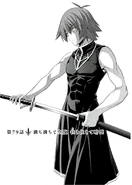 Youta Tada/Gallery | Parallel Paradise Wiki | Fandom