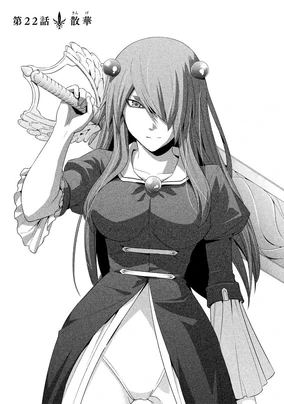 Weapons | Parallel Paradise Wiki | Fandom