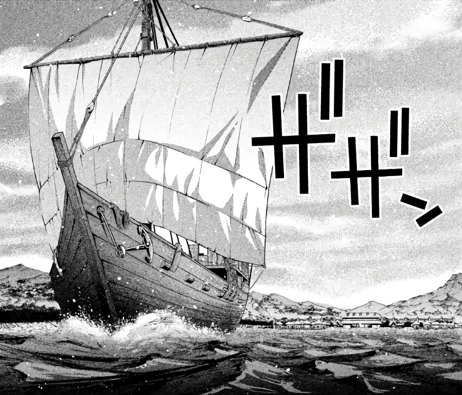 Plegia | Parallel Paradise Wiki | Fandom