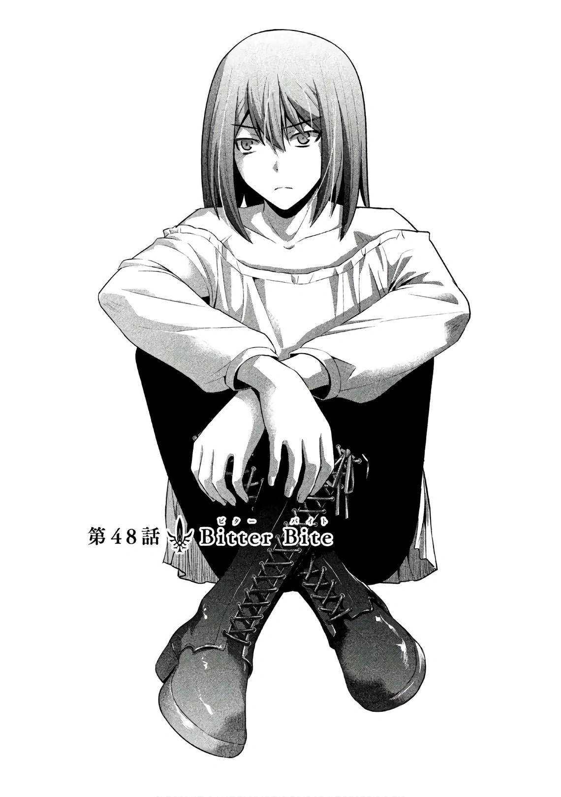 Chapter 48 | Parallel Paradise Wiki | Fandom