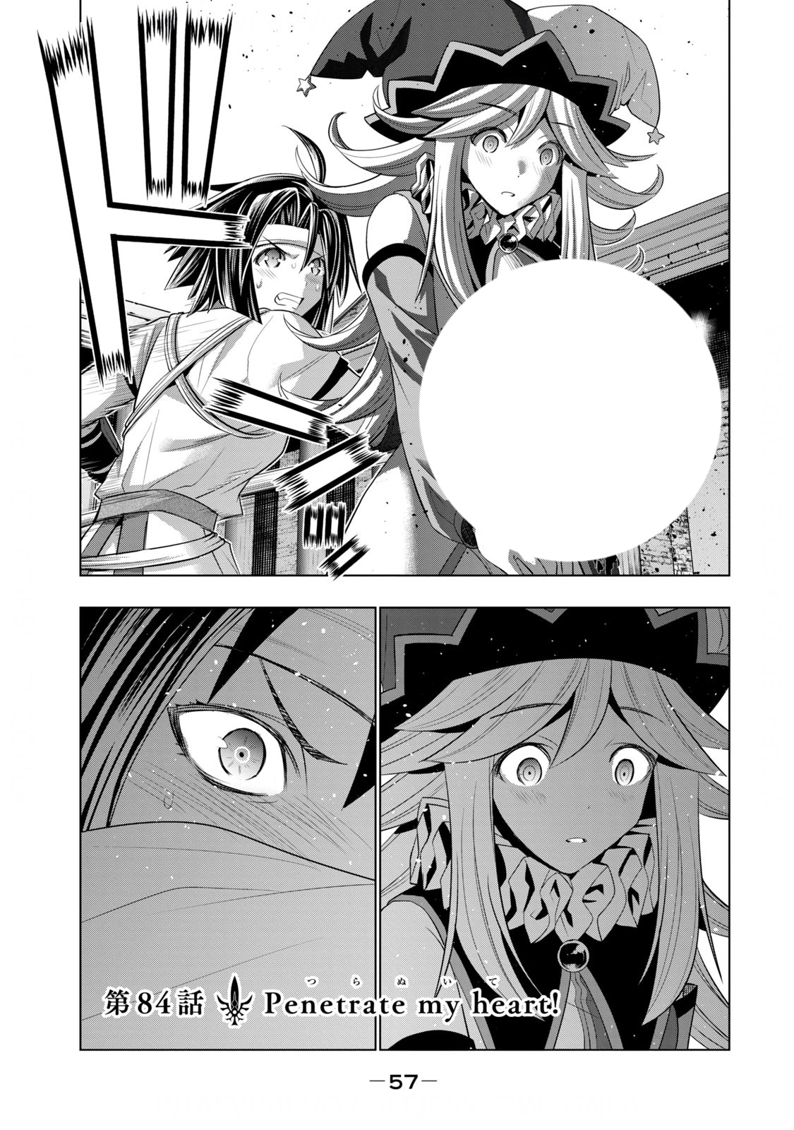 Chapter 84 | Parallel Paradise Wiki | Fandom