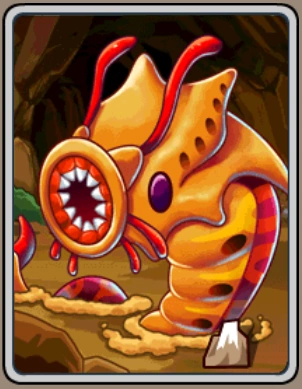 Worth | Paramon Wiki | Fandom