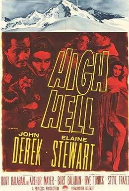 High Hell | Paramount Pictures Wiki | Fandom