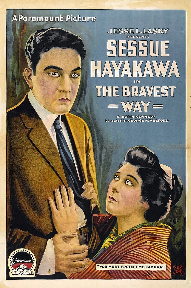 The Bravest Way | Paramount Pictures Wiki | Fandom