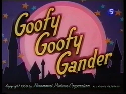 Goofy Goofy Gander | Paramount Cartoons Wiki | Fandom