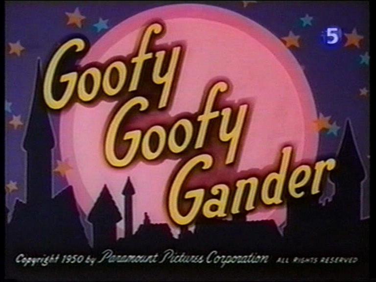 Goofy Goofy Gander Paramount Cartoons Wiki Fandom