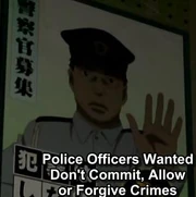 Police | Paranoia Agent Wiki | Fandom