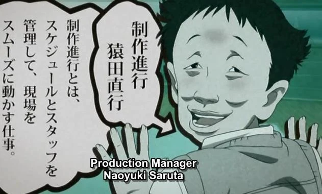 Naoyuki Saruta | Paranoia Agent Wiki | Fandom