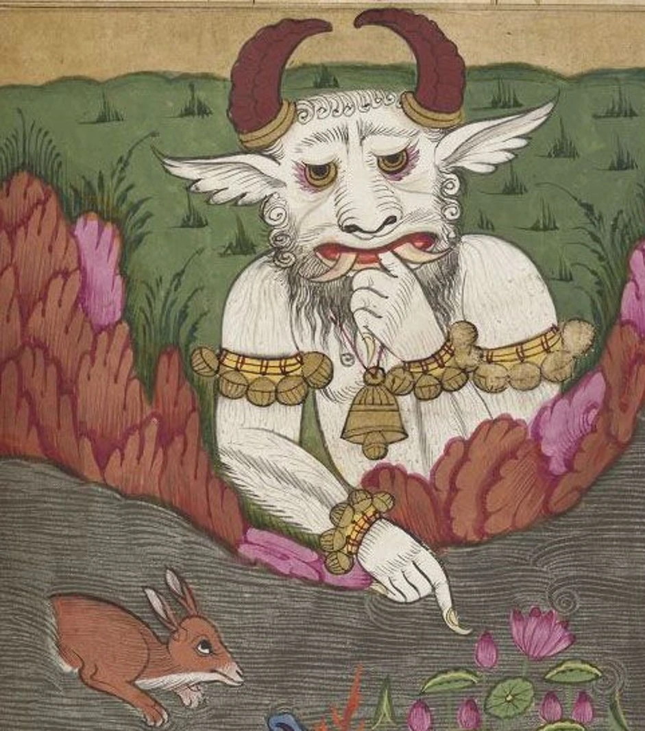 Fez Minotaur Horrors | Paranormal Strange Wiki | Fandom