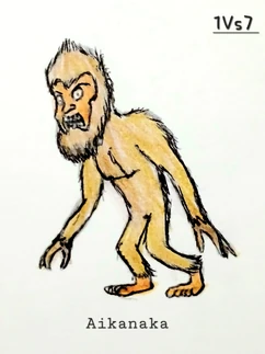 Aikanaka: The Giant Humanoid of Wahiawa Mountains | Paranormal World ...