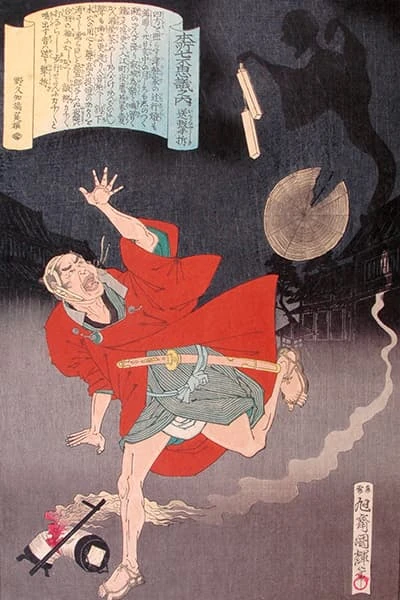 The Haunting Clappers | Paranormasight: The Seven Mysteries of Honjo ...