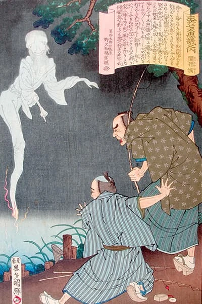 Whispering Canal | Paranormasight: The Seven Mysteries of Honjo Wiki ...