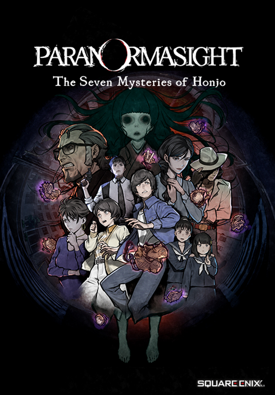 Paranormasight: The Seven Mysteries of Honjo | Paranormasight: The ...