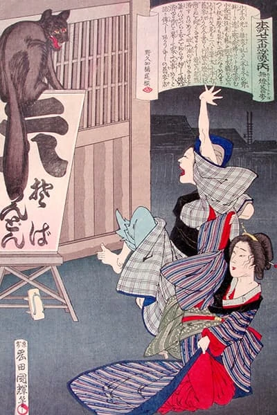 Everburning Lantern | Paranormasight: The Seven Mysteries of Honjo Wiki ...