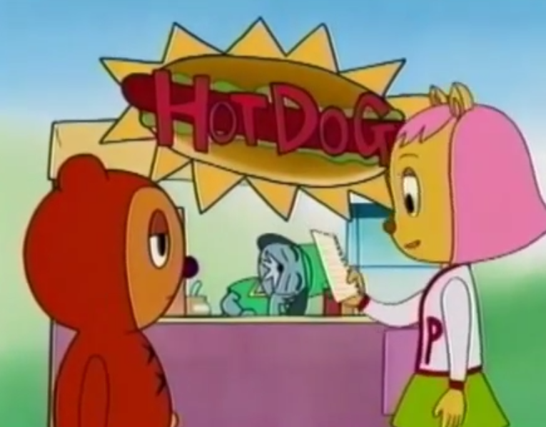 Is This the Sigh of Love? | Parappa The Rapper Anime Wiki | Fandom