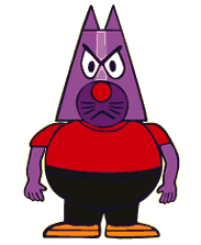 Groober | Parappa The Rapper Anime Wiki | Fandom