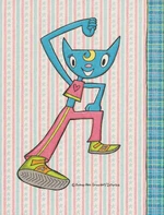 Katy Kat | PaRappa The Rapper Wiki | Fandom