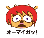 Lammy | PaRappa The Rapper Wiki | Fandom