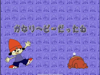 That Was Pretty Heavy | PaRappa The Rapper Wiki | Fandom