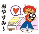 Lammy | PaRappa The Rapper Wiki | Fandom