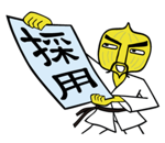 Chop Chop Master Onion | PaRappa The Rapper Wiki | Fandom