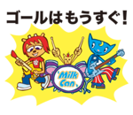 Lammy | PaRappa The Rapper Wiki | Fandom