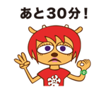 Lammy | PaRappa The Rapper Wiki | Fandom