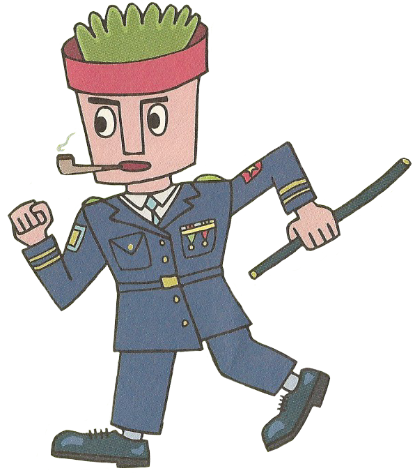 General Potter | PaRappa The Rapper Wiki | Fandom