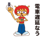 Lammy | PaRappa The Rapper Wiki | Fandom