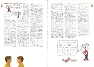 Rodney Alan Greenblat | PaRappa The Rapper Wiki | Fandom