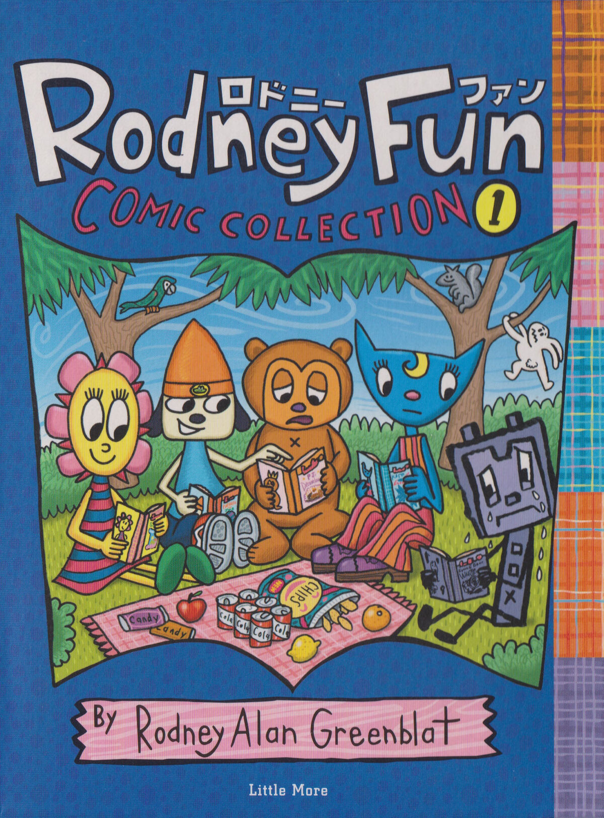 RodneyFun Comic Collection | PaRappa The Rapper Wiki | Fandom