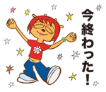 Lammy | PaRappa The Rapper Wiki | Fandom