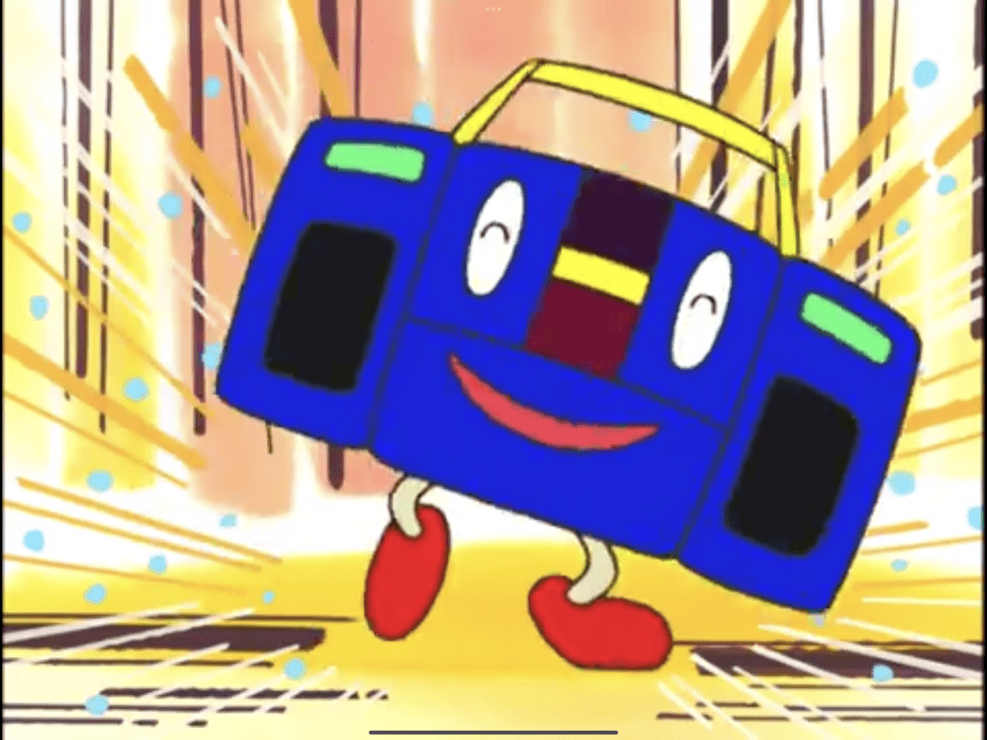 Any Dish Will Taste Good | PaRappa The Rapper Wiki | Fandom