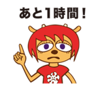 Lammy | PaRappa The Rapper Wiki | Fandom