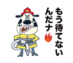 Chief Puddle | PaRappa The Rapper Wiki | Fandom