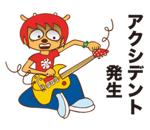 Lammy | PaRappa The Rapper Wiki | Fandom