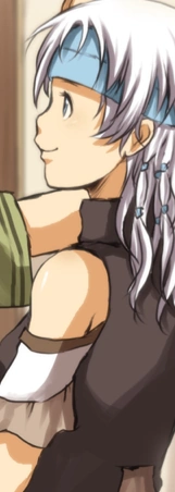 Wakagi | Parashi Wiki | Fandom