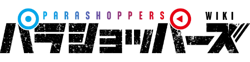 Parashoppers Wiki | Fandom