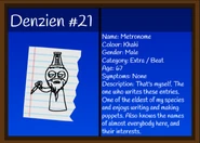 Metronome | ParaSprunki Wiki | Fandom