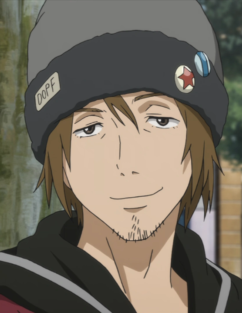 Mitsuo | Parasyte Wiki | Fandom