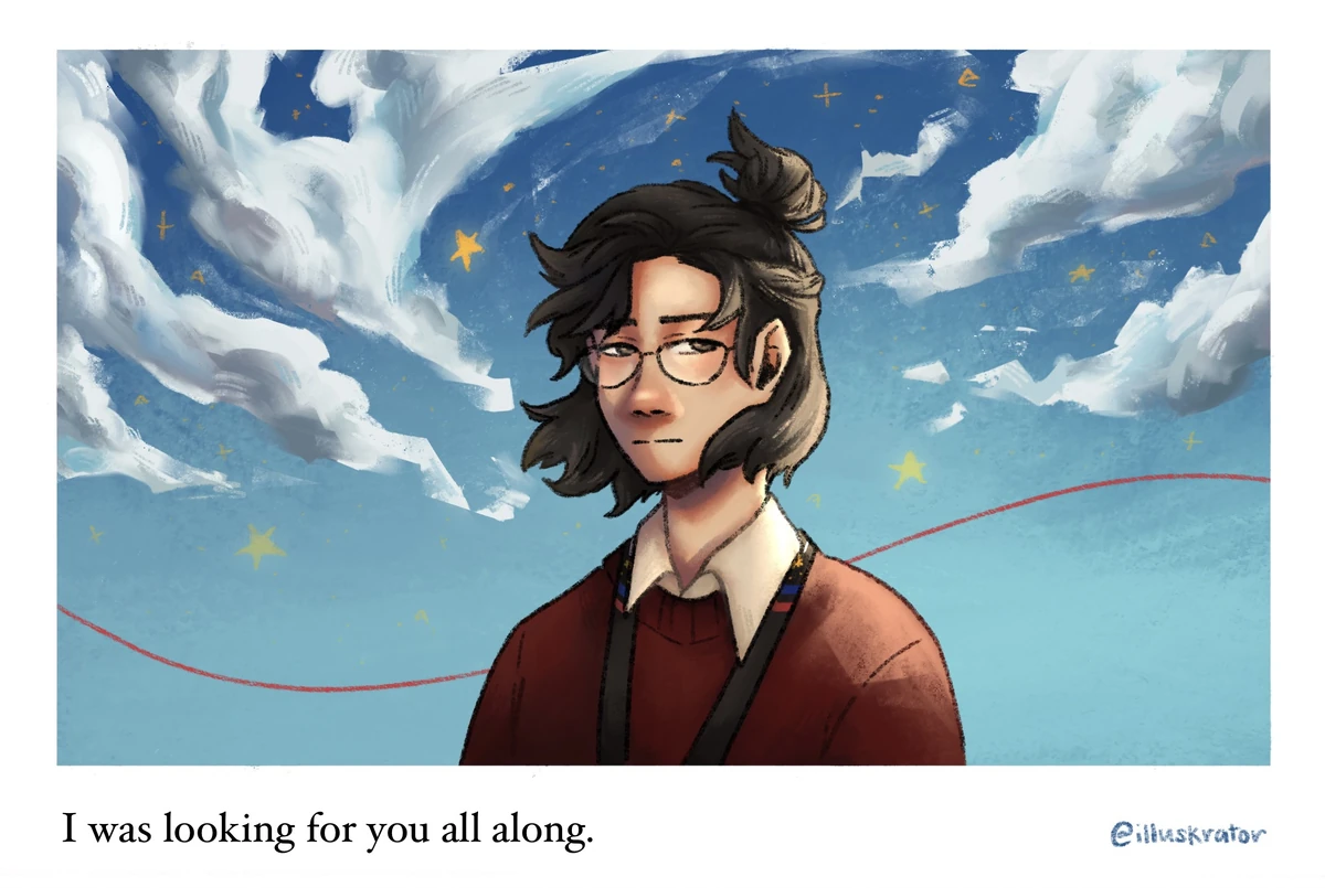 Reverie | Pariahn Empire Stories Wiki | Fandom