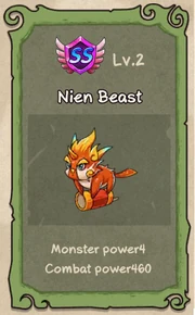Nien Beast | Park of Monster Wiki | Fandom