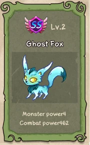 Starlight Fox | Park of Monster Wiki | Fandom