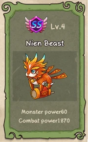 Nien Beast | Park of Monster Wiki | Fandom
