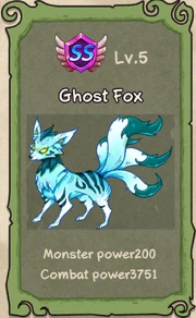 Starlight Fox | Park of Monster Wiki | Fandom