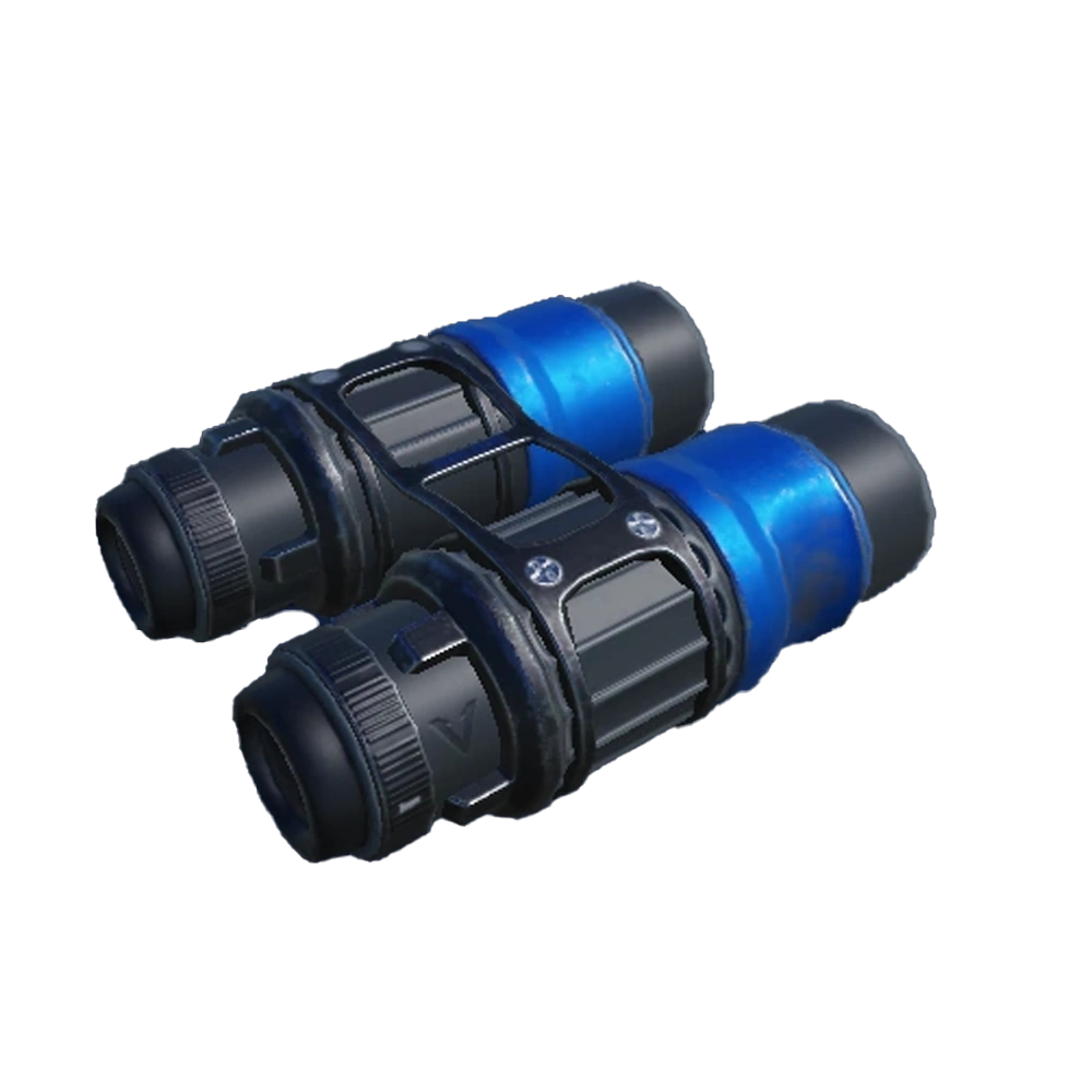 Binoculars | Parkour Reborn Wiki | Fandom